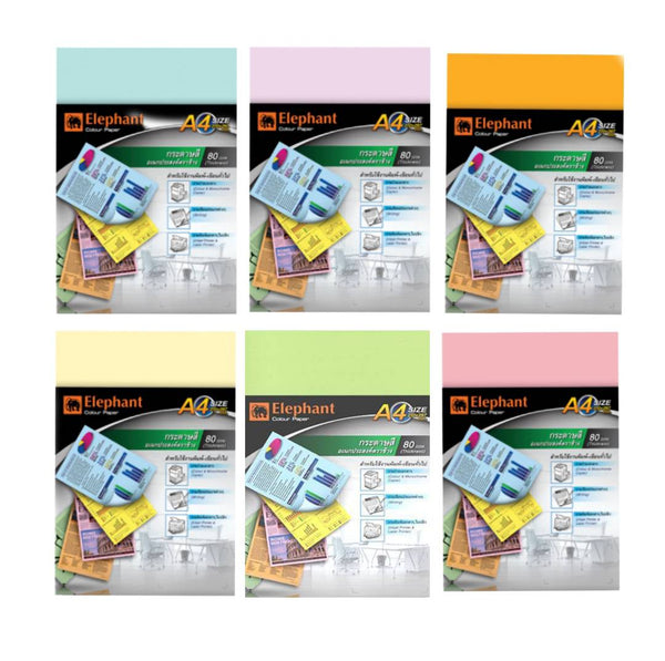 กระดาษสี ตราช้าง 80g A4 500แผ่น/รีม – LIKE OFFICE